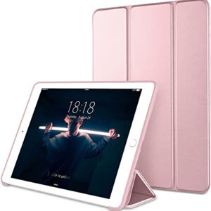 DTTO iPad 9.7 Case 2018 iPad 6th Generation Case / 2017 iPad 5th Generation Case, Slim Fit Lightweight Smart Cover with Soft TPU Back Case for iPad 9.7 2018/2017 [Auto Sleep/Wake] - Rose Gold