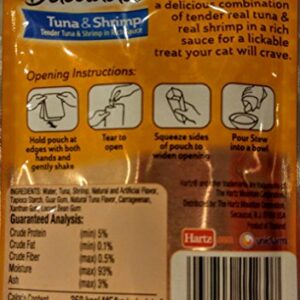 Delectables Stew Lickable Treats Variety Bundle Pack of 12. (4) Tuna & Whitefish, (4) Chicken & Tuna, (4) Tuna & Shrimp. 1.4 oz Each - Bonus Mouse Toy Included (Color May Vary)