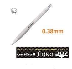 Uni-Ball Signo 307 Retractable Gel Ink Pen, Ultra Micro Point 0.38mm, Blue Ink, UMN-307-38, Value Set of 5