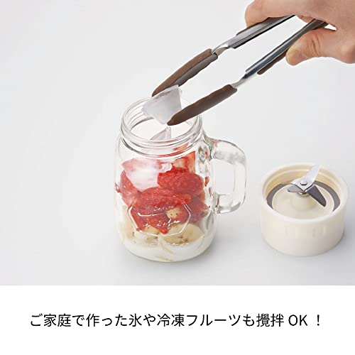 recolte Solo Blender "Solen" RSB-3-R (Red)【Japan Domestic genuine products】