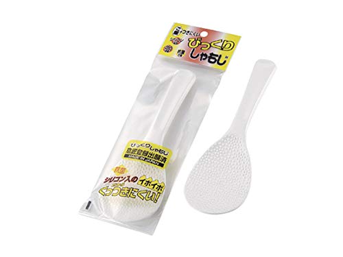 2X Japanese Rice Spatula (Japan Import)