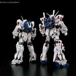 Bandai Hobby RG 1/144 Unicorn Gundam UC Model Kit Figure, Multi-Colored, 8" (BAN216741)