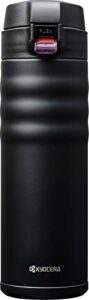 kyocera 17oz. ceramic coated interior, double wall vacuum insulated, stainless steel travel mug-matt black