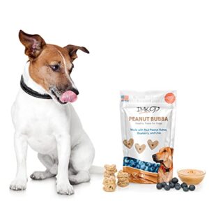 All Natural Puppy Peanut Butter Training Treats - Low Calorie Dog Treats – Low Fat Diet for Pets - Vegetarian, Baked, Crunchy Biscuits - Heart Shaped, Healthy Fiber, No Grain-Gluten, Made in USA