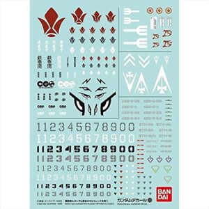 bandai hobby - no.103 mobile suit gundam iron-blooded orphans 1, bandai gundam decal (19602)