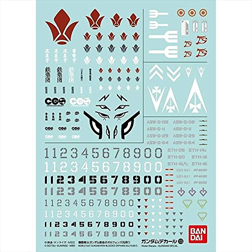 Bandai Hobby - No.103 Mobile Suit Gundam Iron-Blooded Orphans 1, Bandai Gundam Decal (19602)