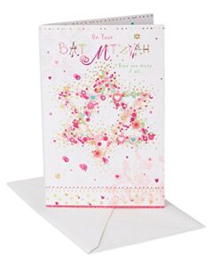 american greetings bat mitzvah card (congratulations)