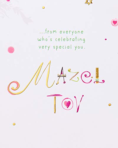 American Greetings Bat Mitzvah Card (Congratulations)