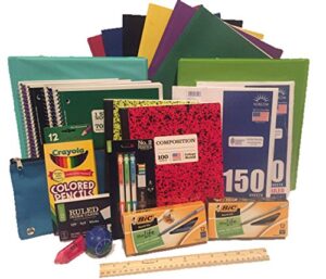 secondary school supply pack - 25 essential items for college, high school or middle school. includes pencils, paper, binders, notebooks, folders and more! 25 piece bundle