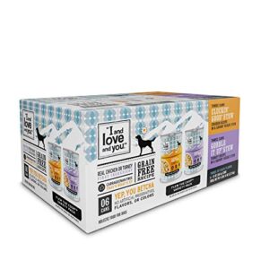 i and love and you naked essentials wet dog food - grain free and canned, chicken + turkey variety pack, 13-ounce, pack of 6 cans