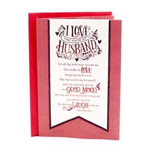 hallmark sweetest day card for husband (love being married to you) (599swv3032)