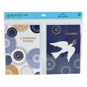 Hallmark Tree of Life Rosh Hashanah Card Assortment, L'Shanah Tovah and L'Chaim (6 cards with Envelopes)