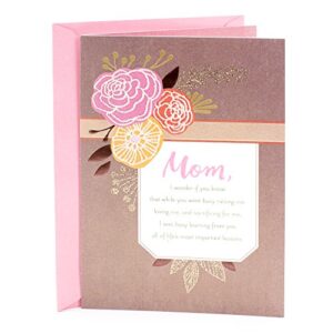 hallmark mahogany birthday greeting card for mother (love, peace, joy, blessed) (0399rzd2049)