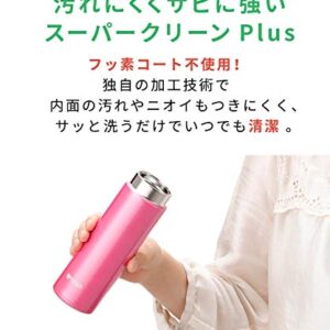 Tiger Water Bottle 10.1 fl. oz. (300 mL) Direct Drinking Stainless Mini Bottle Sahara Mug Lightweight Dream Gravity Powder Pink MMP-J030-PP Tiger