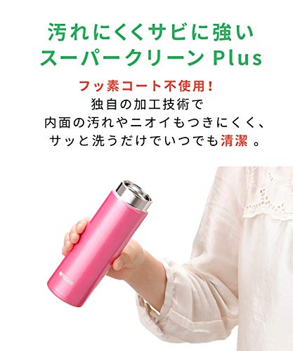 Tiger Water Bottle 10.1 fl. oz. (300 mL) Direct Drinking Stainless Mini Bottle Sahara Mug Lightweight Dream Gravity Powder Pink MMP-J030-PP Tiger