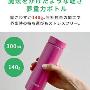 Tiger Water Bottle 10.1 fl. oz. (300 mL) Direct Drinking Stainless Mini Bottle Sahara Mug Lightweight Dream Gravity Powder Pink MMP-J030-PP Tiger