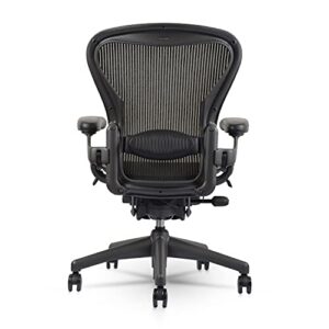 Herman Miller Classic Aeron Chair - Fully Adjustable, Carpet Casters, Size B (Open Box)