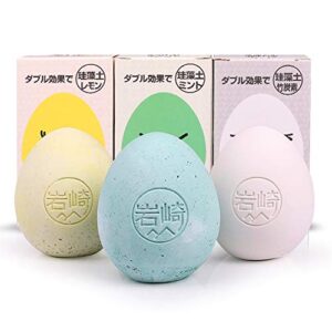 TOOYU Refrigerator Odor Deodorizer Ball,Fishy Musty Odor Moisture Remover Absorber Eliminator Neutralizer,Air Freshener Purifier,100% Natural & Chemical Free,Set of 3