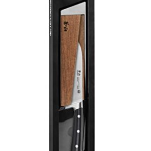 Cangshan TS Series 1020687 Swedish 14C28N Steel Forged 7-Inch Santoku Knife and Wood Sheath Set