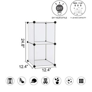 C&AHOME Cube Storage, 2-Cube Organizer Unit, Plastic Closet Storage Shelf, DIY Bookshelf, Modular Bookcase, Cabinet Ideal for Bedroom, Living Room, Office, 12.4" L x 12.4" W x 24.8" H White SBTM3002A