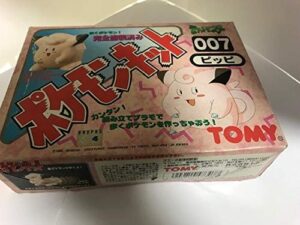 pokemon wind-up model kit - clefairy