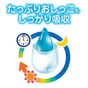 Japanese Diapers Pants Merries Xl (Extra Large) 12-22 Kg. 38 Pieces.