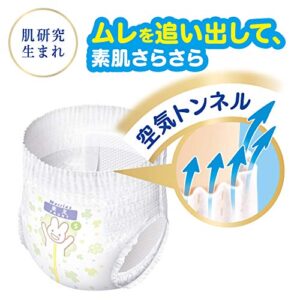 Japanese Diapers Pants Merries Xl (Extra Large) 12-22 Kg. 38 Pieces.