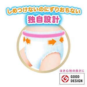 Japanese Diapers Pants Merries Xl (Extra Large) 12-22 Kg. 38 Pieces.