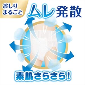 Japanese Diapers Pants Merries Xl (Extra Large) 12-22 Kg. 38 Pieces.