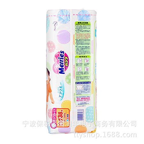 Japanese Diapers Pants Merries Xl (Extra Large) 12-22 Kg. 38 Pieces.