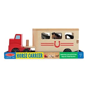 Melissa & Doug Horse Carrier Wooden Vehicle Play Set With 2 Flocked Horses and Pull-Down Ramp - Horse Figures, Wooden Horse Trailer Toy For Kids Ages 3+