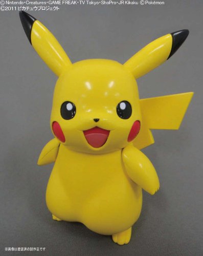 Bandai Pokemon Plastic Model Kit