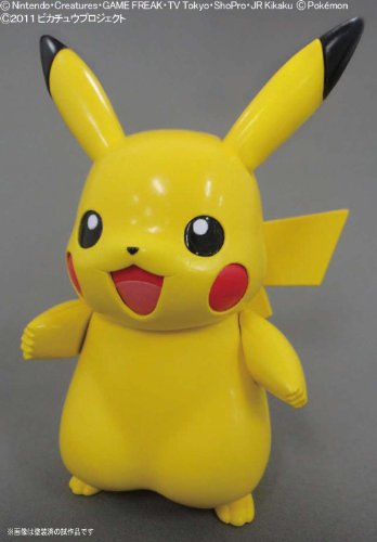 Bandai Pokemon Plastic Model Kit