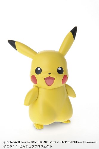 Bandai Pokemon Plastic Model Kit