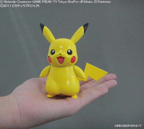 Bandai Pokemon Plastic Model Kit