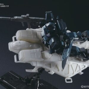 Bandai Hobby #158 HGUC Base Jabber Type 89 Action Figure, 1/144 Scale