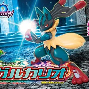 Bandai Pokemon Plastic Model Collection Select Series 35 Mega Lucario Bandai Pokemon Xy