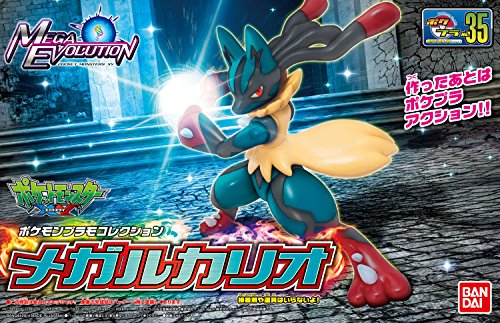 Bandai Pokemon Plastic Model Collection Select Series 35 Mega Lucario Bandai Pokemon Xy