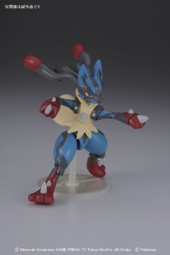 Bandai Pokemon Plastic Model Collection Select Series 35 Mega Lucario Bandai Pokemon Xy