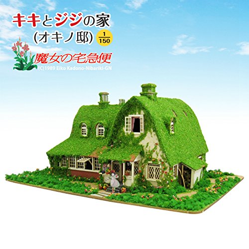 1/150 Studio Ghibli series Kiki's Delivery Service Kiki and Jiji house (Okino House) MK07-22 Paper Craft