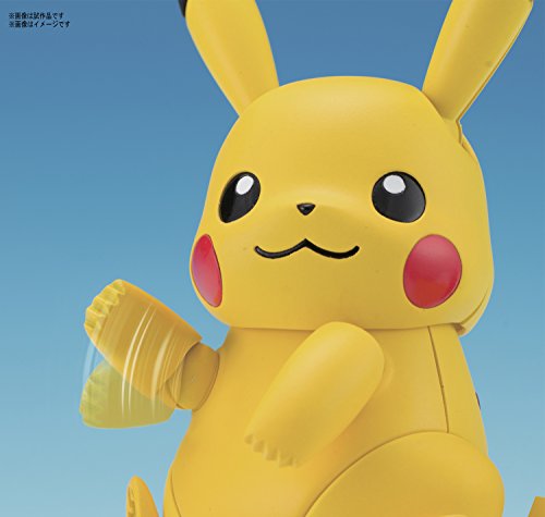 Bandai Hobby Pokemon Sun & Moon Plamo 41 Select Series Pikachu Model Kit