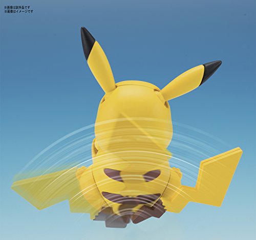 Bandai Hobby Pokemon Sun & Moon Plamo 41 Select Series Pikachu Model Kit