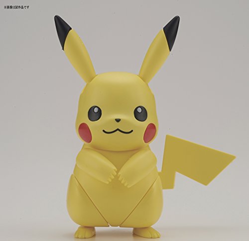 Bandai Hobby Pokemon Sun & Moon Plamo 41 Select Series Pikachu Model Kit