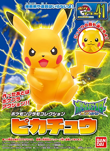 Bandai Hobby Pokemon Sun & Moon Plamo 41 Select Series Pikachu Model Kit