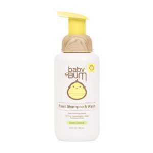 baby bum shampoo & wash | tear free foaming soap for sensitive skin with nourishing coconut oil | natural fragrance | gluten free and vegan | 12 fl oz