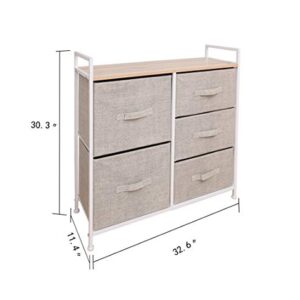 East Loft Multipurpose Dressers for Bedroom Cheap Closet Dresser for Nursery - Storage Dresser with 5 Fabric Drawers - Easy Assembly Small Dresser for Closet Kids Clothes Organizer (Beige)