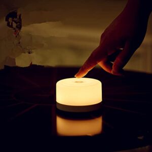 fc-fancier dimmable light,touch sensor bedside lamp, kids children adult nightlight,bedroom living room baby nursery night light