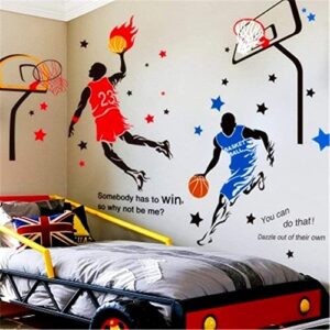 kelay fs 3d basketball player wall decals decors for boys room,sports wall decals stickers, basketball slam dunk wall decals for boys bedroom