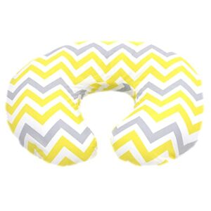 sunshine nursing pillow cover yellow/grey