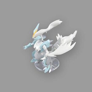 Pokemon Pokemon Plamo Collection No.28 Select Series White Kyurem